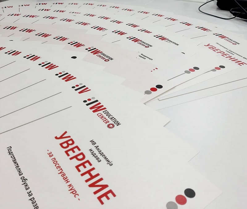 IWEC | IW Education Center